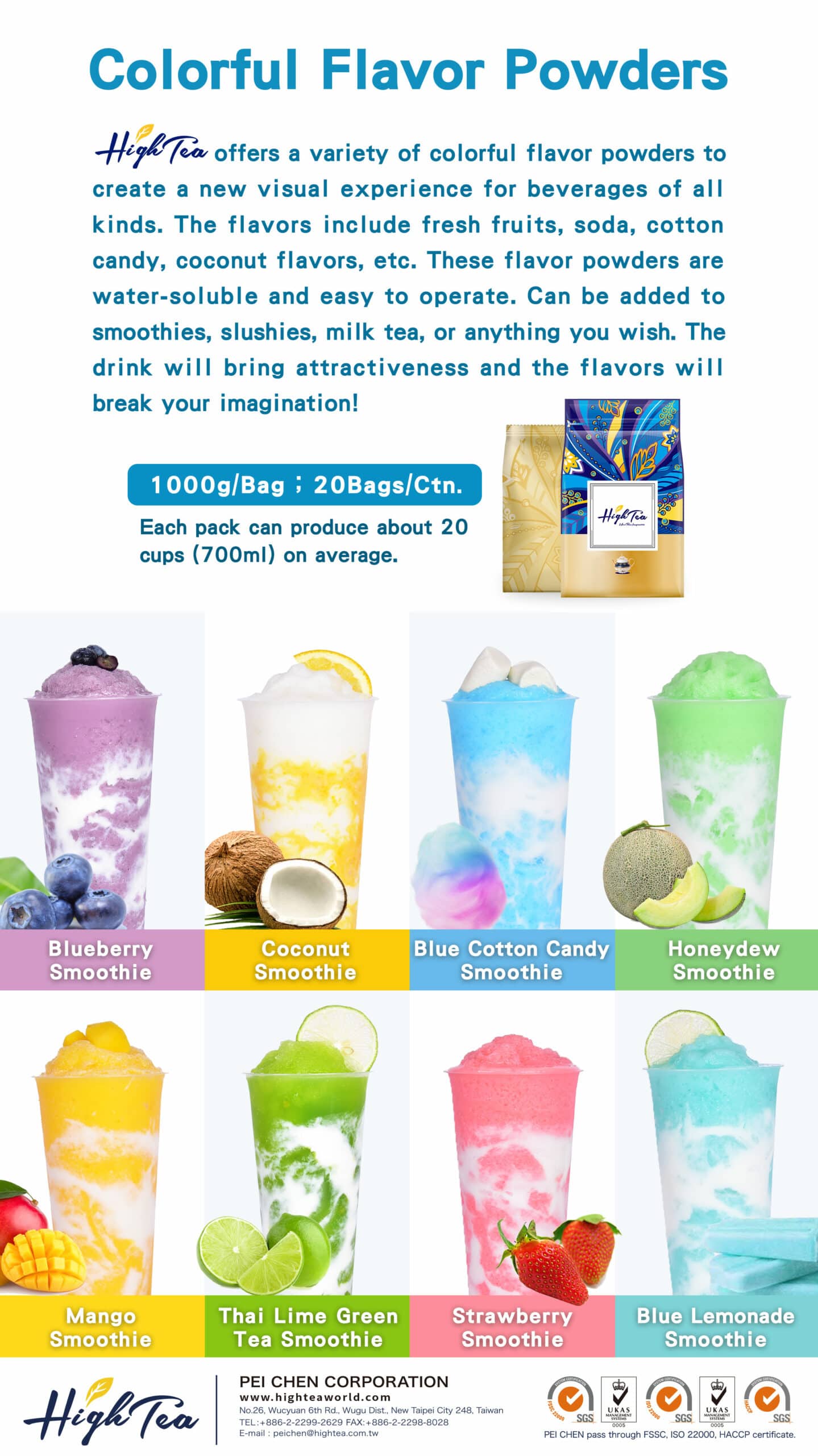 Flavor Powder-Coconut Flavored Powder - High Tea│PEI CHEN CORP.