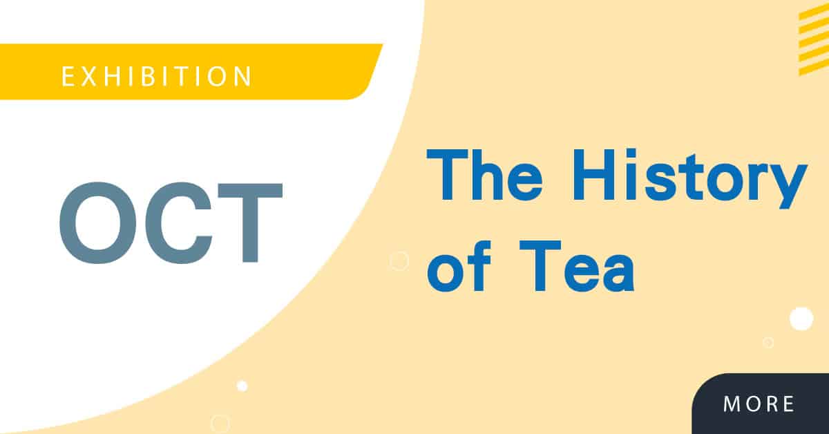 【Tea Knowledge】Tea History in East and West - PEICHEN