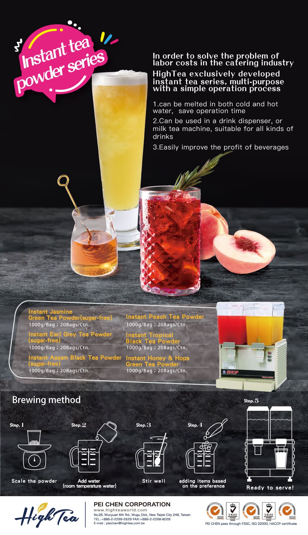 Instant Ice Tea Powder-Instant Tropical Black Tea Powder - High Tea│PEI ...