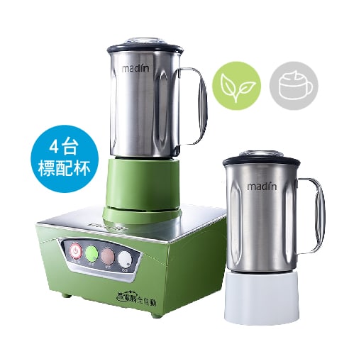 Machinery - PEICHEN(HIGHTEA)