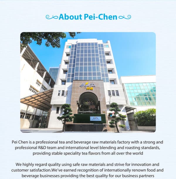 About Us - PEICHEN(HIGHTEA)