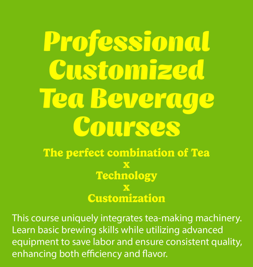 Global Modern Tea Academy - High Tea│PEI CHEN CORP.