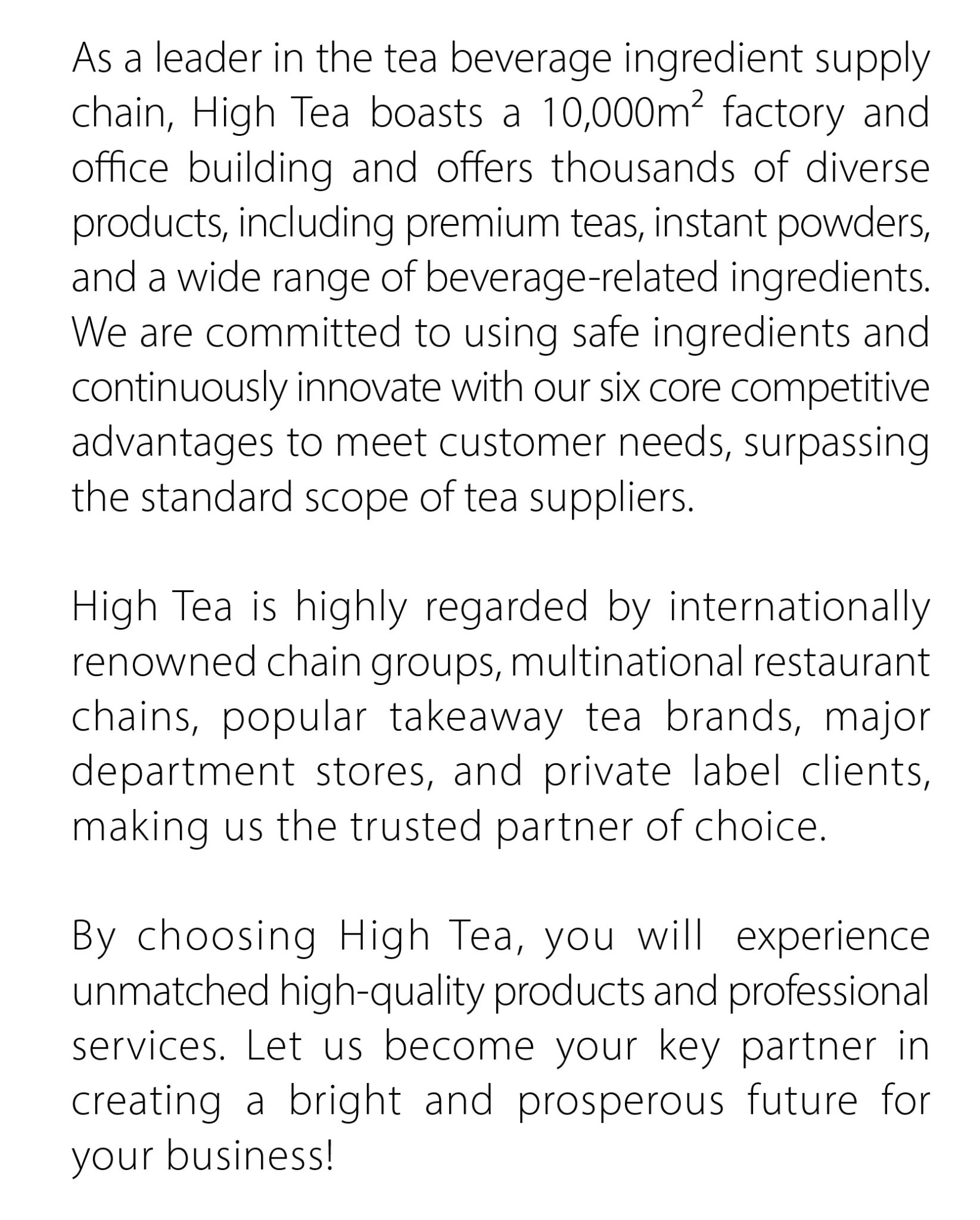 About Us - PEICHEN(HIGHTEA)