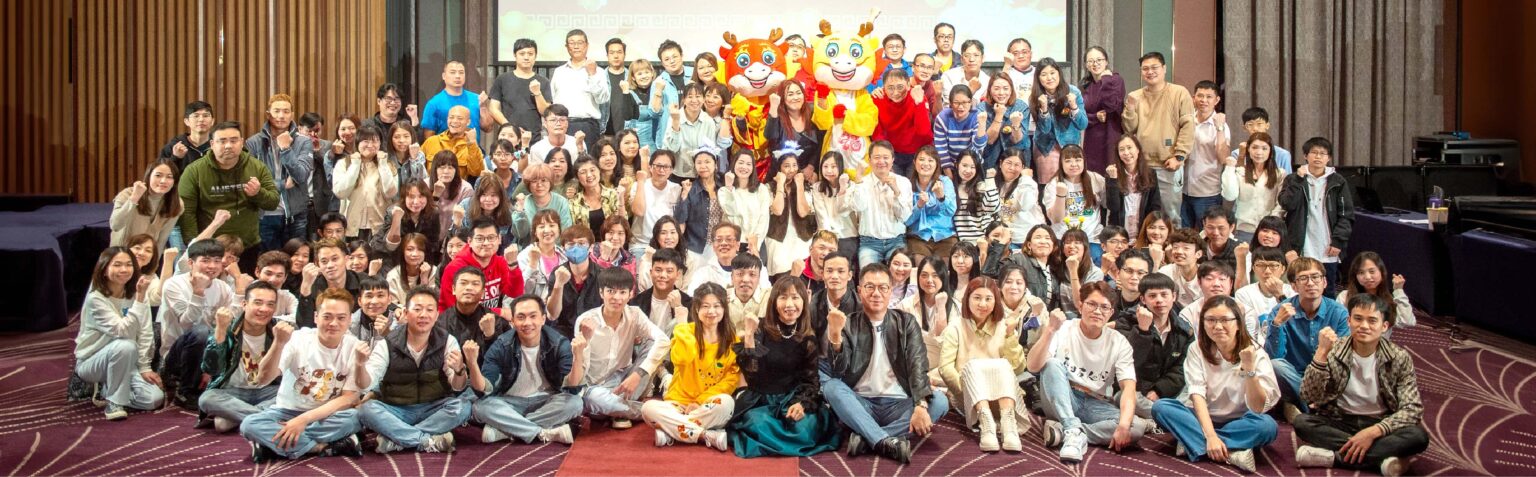 About Us - PEICHEN(HIGHTEA)