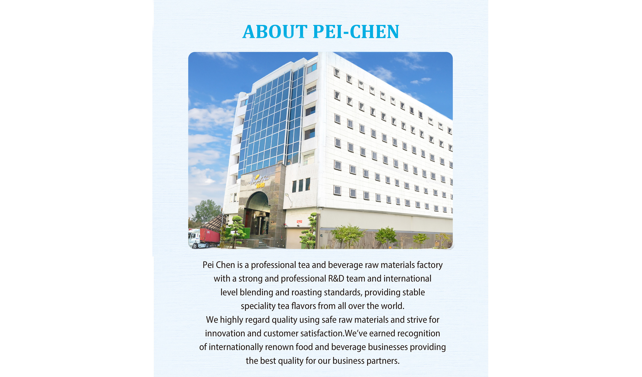 About Us - PEICHEN(HIGHTEA)